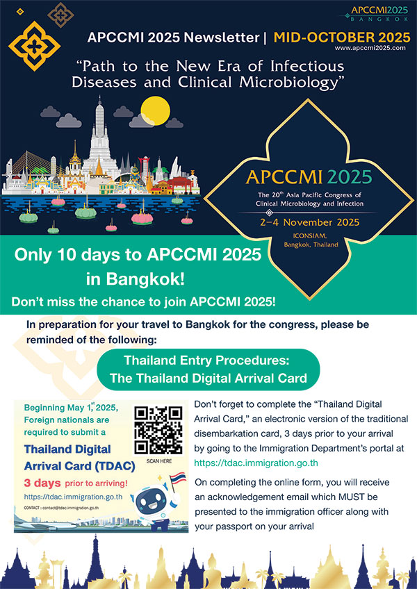 APCCMI 2025