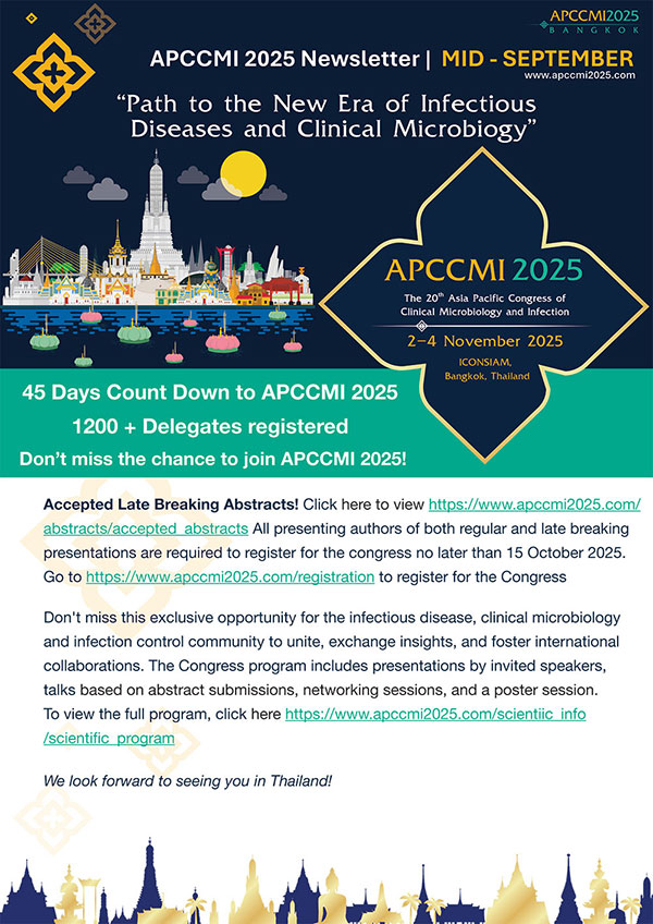 APCCMI 2025
